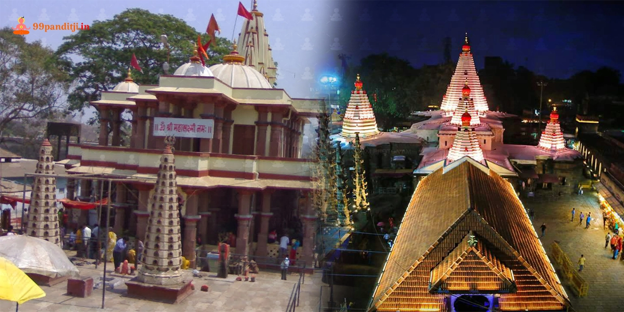 "Mahalaxmi Temple Kolhapur: A Divine Pilgrimage to Goddess