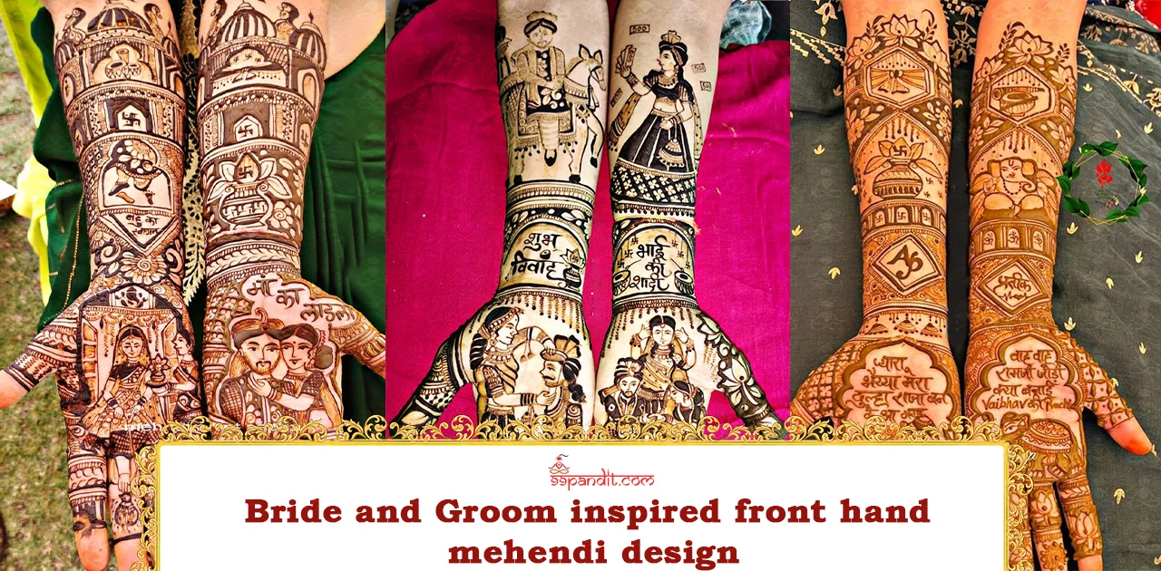 15+ Royal Mehndi Designs for Front & Back Hand You Must See