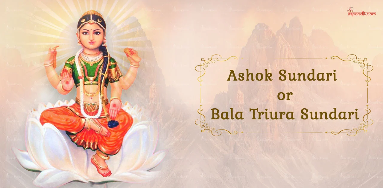 Legends of Lord Shiva’s 5 Daughters: All You need to Know - 99Pandit