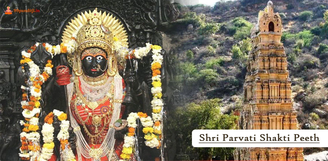 Complete List of the 51 Shakti Peeths Name with Locations